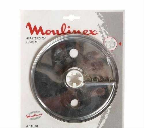 Диск-фри для кухонного комбайна Moulinex (Мулинекс