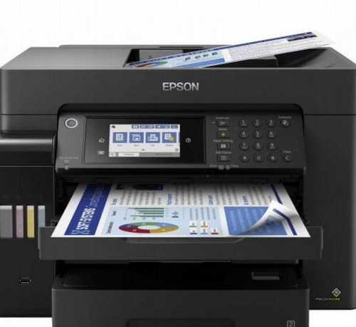 Мфу Epson EcoTank L15160