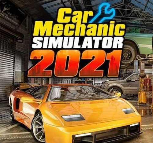 Car Mechanic Simulator 2021 PS4 PS5