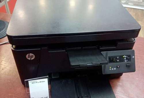 Мфу HP LaserJet Pro MFP M125ra
