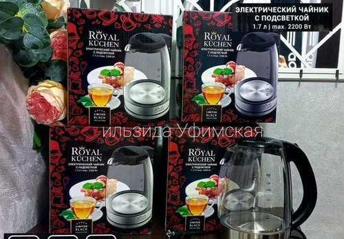 Чайник Royal Kuchen новый 1.7л с подсветкой