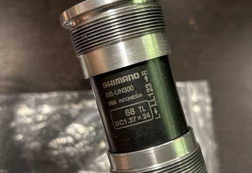 Каретка shimano UN300, 68/122.5(123LL)