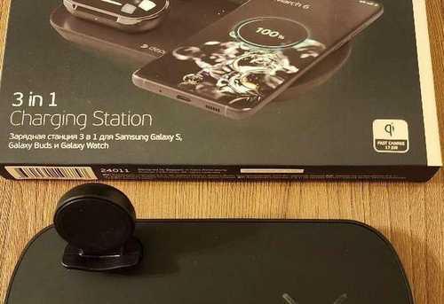 Беспроводное зарядное устройство samsung 3 в 1