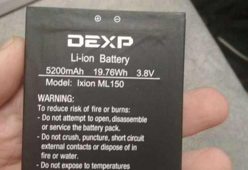 Батарея на телефон dexp ml 150