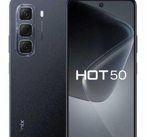 Infinix Hot 50 4G, 6/256 ГБ