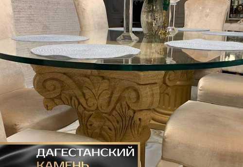 Стол обеденный из дагестанского камня