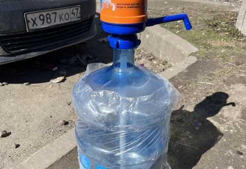 Бутылка 19л для воды с помпой