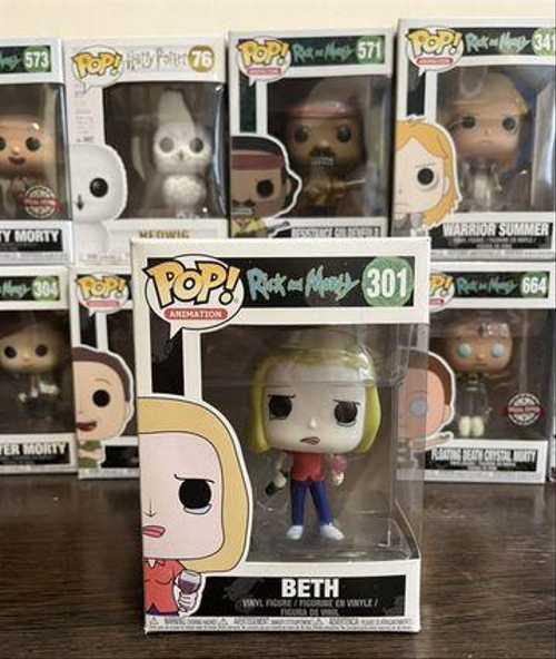 Funko pop Beth 301