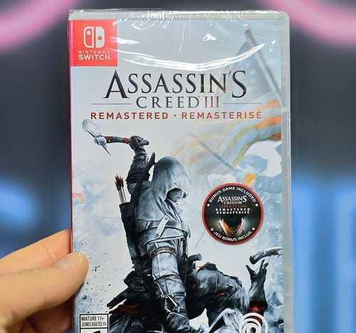 Assassin's Creed 3 Remastered для Nintendo