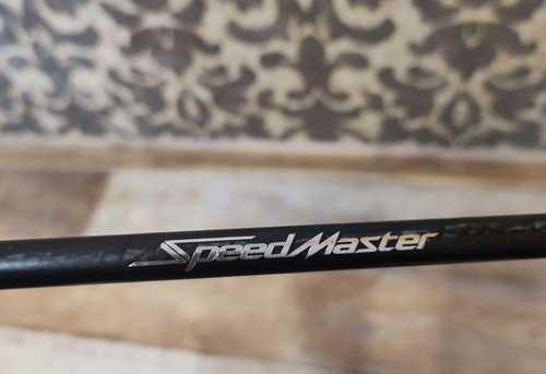 Спиннинг Shimano Speed Master