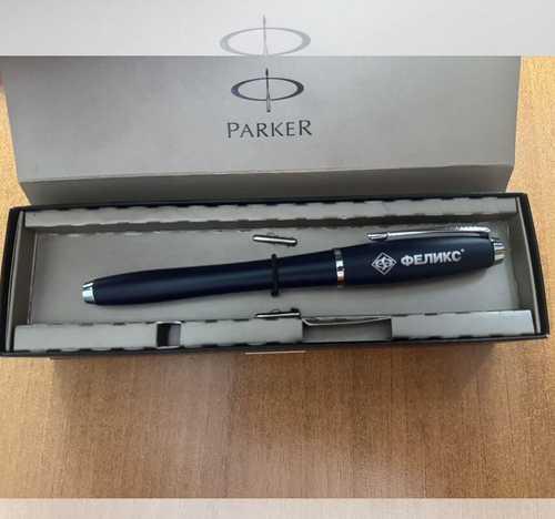 Перьевая ручка Parker Urban