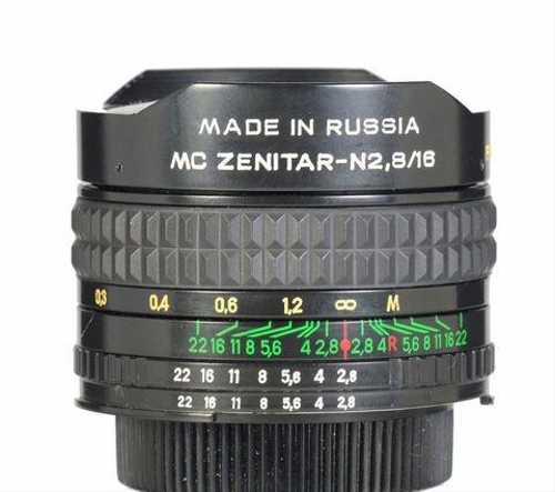 Фотообъектив Зенитар-Н 16mm f/2.8 MC (Nikon)