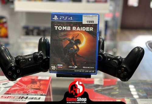 Shadow of the tomb raider ps4 cusa 10872