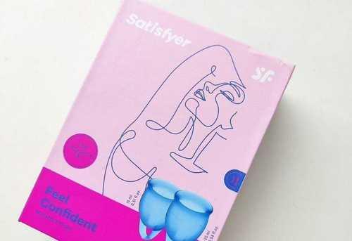 Менструальная чаша Satisfyer