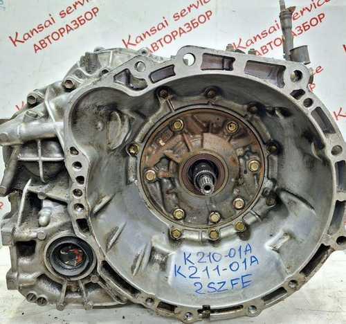 АКПП K210-01A (CVT) Toyota Vitz SCP13, 2SZ-FE