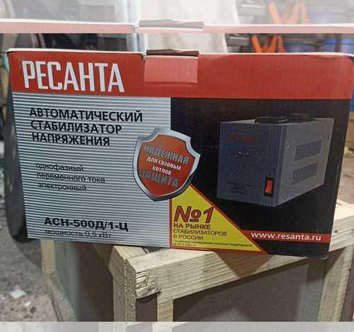 Стабилизатор напряжения ресанта асн-500Д/1-Ц