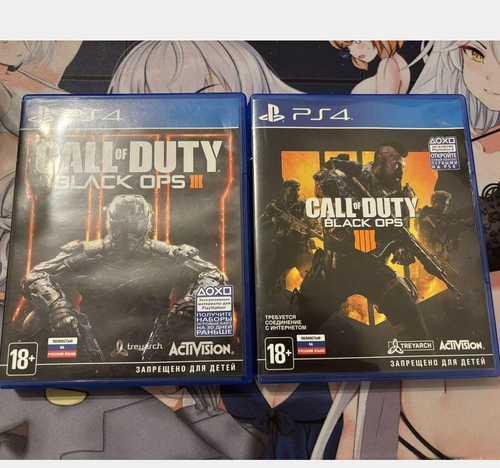 2 диска call of duty black ops playstation 4