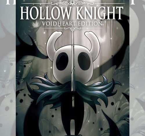 Hollow Knight: Voidheart Edition (PS4/PS5)