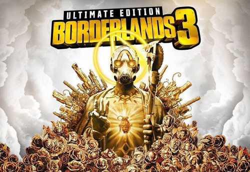 Borderlands 3 ultimate edition на Nintendo switch