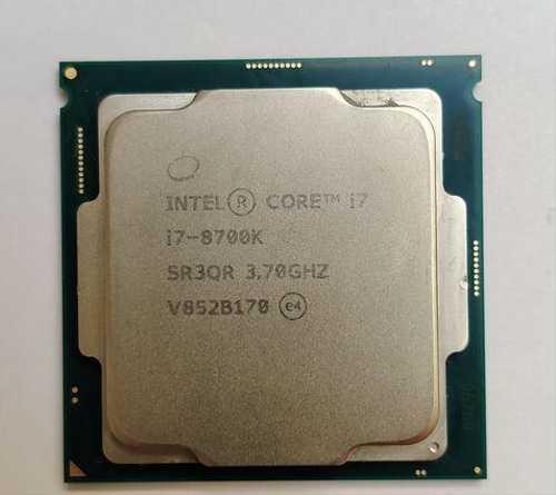 Cpu intel core i7 8700k