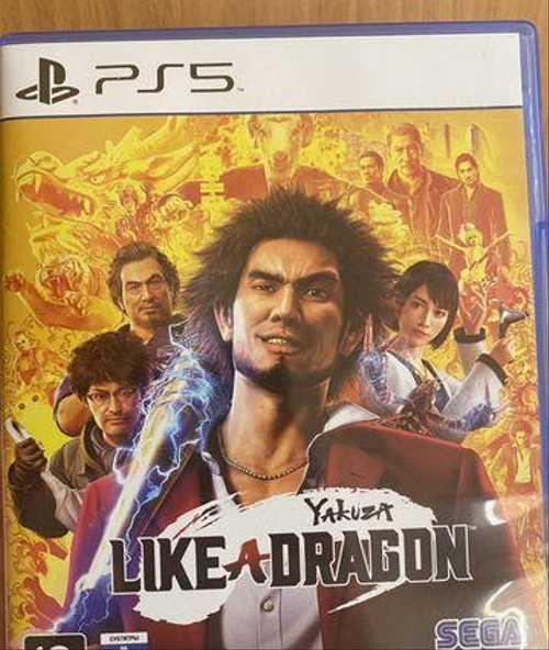 Yakuza like a dragon ps4