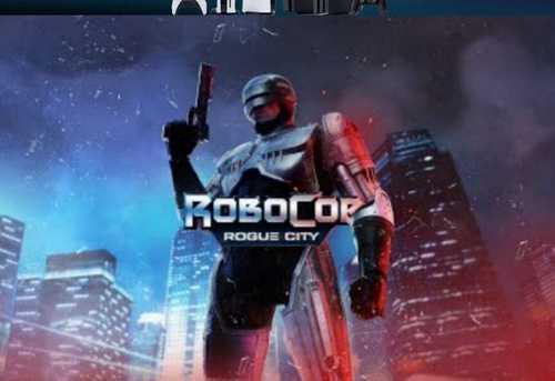 Robocop Rogue City для PS5