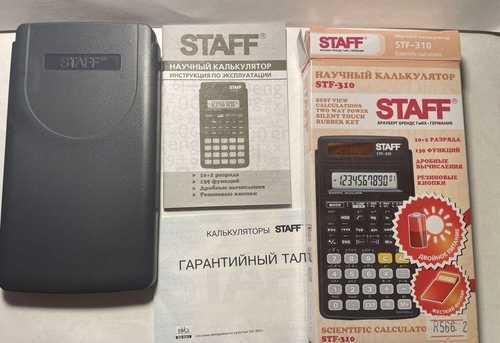 Научный (не инженерный) калькулятор staff stf-310