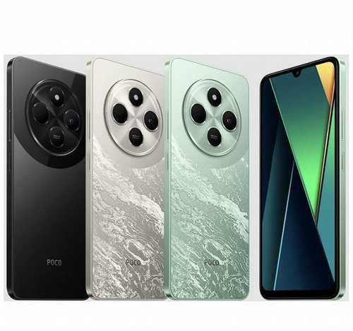 Xiaomi Poco C75, 6/128 ГБ