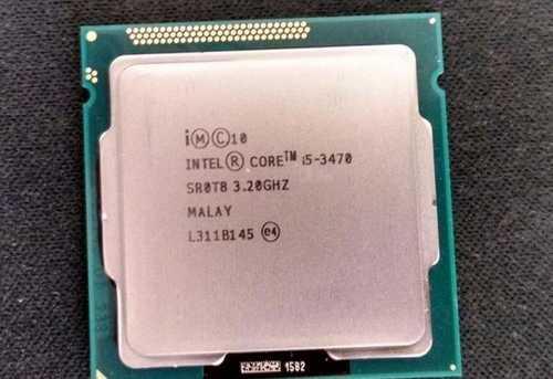 Процессор Intel Core i5 3470 3/2ghz