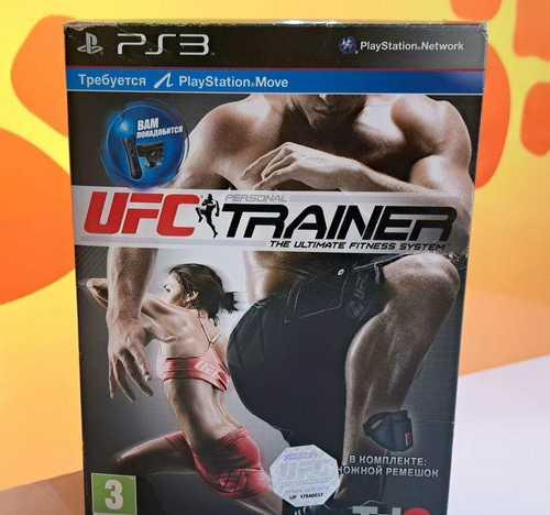 UFC Trainer PS3