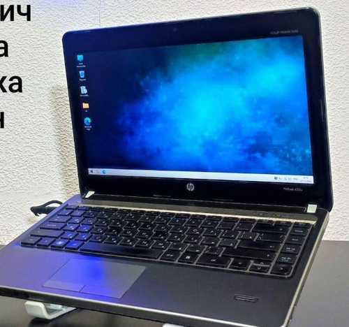 Ноутбук HP ProBook 4330s / Core i5 / DDR3 6Gb / SS