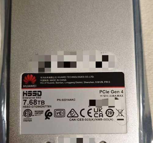 SSD Huawei 7.68Tb NVMe OceanStor Dorado 5600/5800