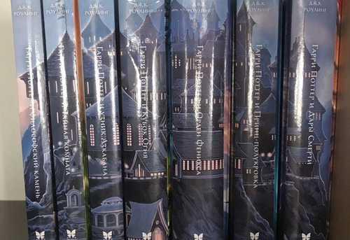 Набор книг "Гарри Поттер" Махаон
