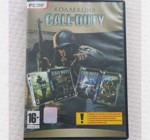 Игры на PC Call of Duty Коллекция 4 в 1
