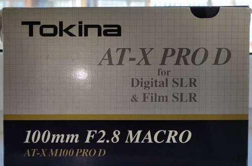 Tokina 100 mm F2.8 macro
