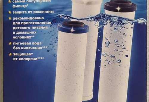 Фильтр для воды аквафор трио рр5-В510-02-07
