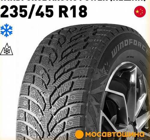 Windforce Arctic Power 235/45 R18 98T