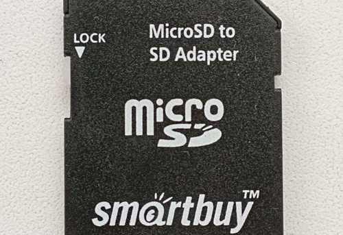 MicroSD переходник to adapter