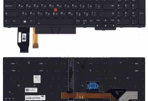 Клавиатура Lenovo ThinkPad T15 черная с подсветкой