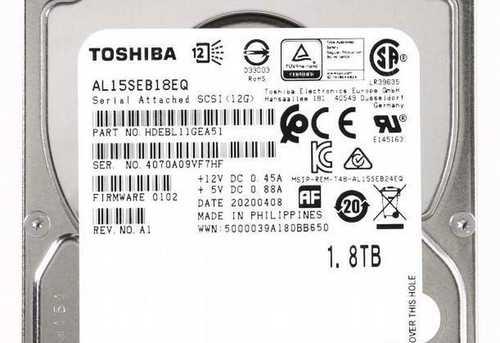 Жесткий диск Toshiba AL15SEB18EQ 1,8Tb 10000 SAS