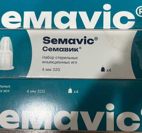 Иглы Semavic