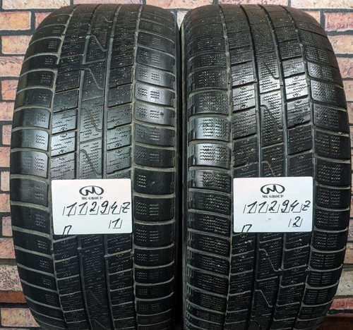 Hankook Winter I'Cept IZ W606 225/50 R17