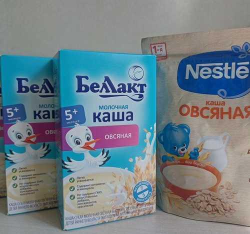 Детские каши молочные Беллакт и Nestle