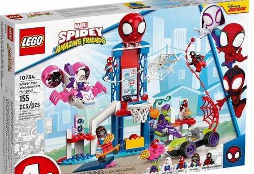 Lego Spider-Man Вечеринка в штабе Человека-Паука