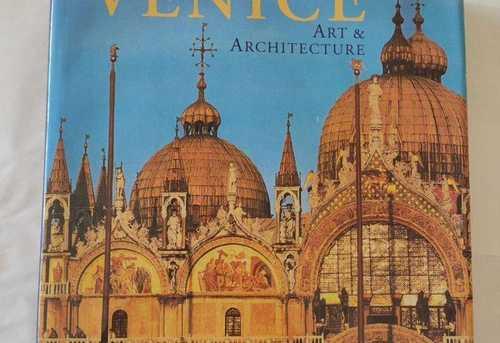 Книга-альбом "Венеция: искусство и архитектура" на