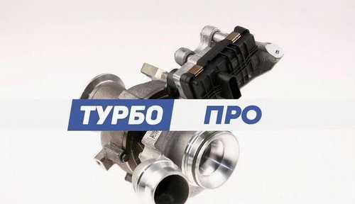 Турбина BMW 520 D (F10 / F11) 49335-00584