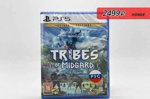 Новый Tribes of Midgard Deluxe Edition (PS5, русск