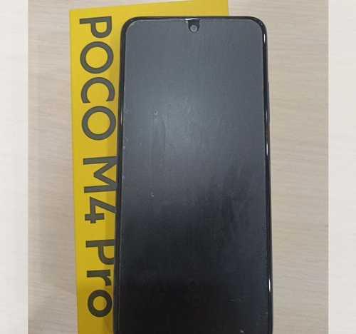 Xiaomi Poco M4 Pro, 8/256 ГБ