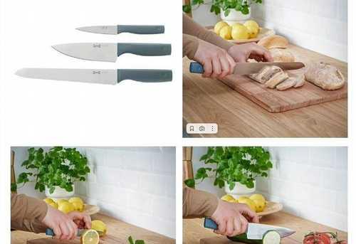 Tigerbarb тигербарв Набор ножей икеа IKEA