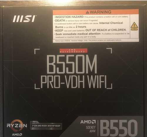 Материнская плата MSI b550m pro vdh wifi
